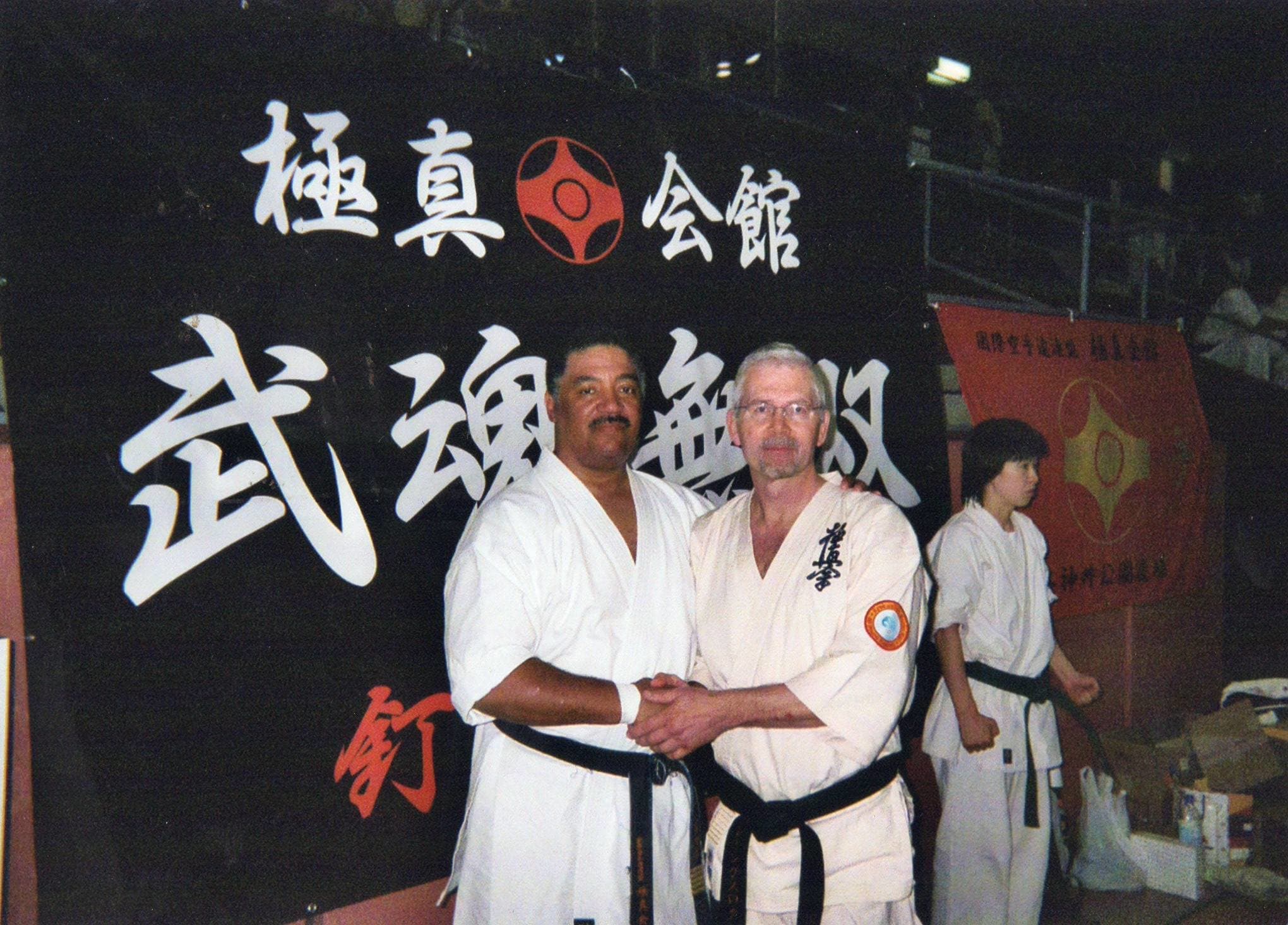 Karate - Budo Martial Arts - Kyokushin Karatejutsu James Dojo - The ...