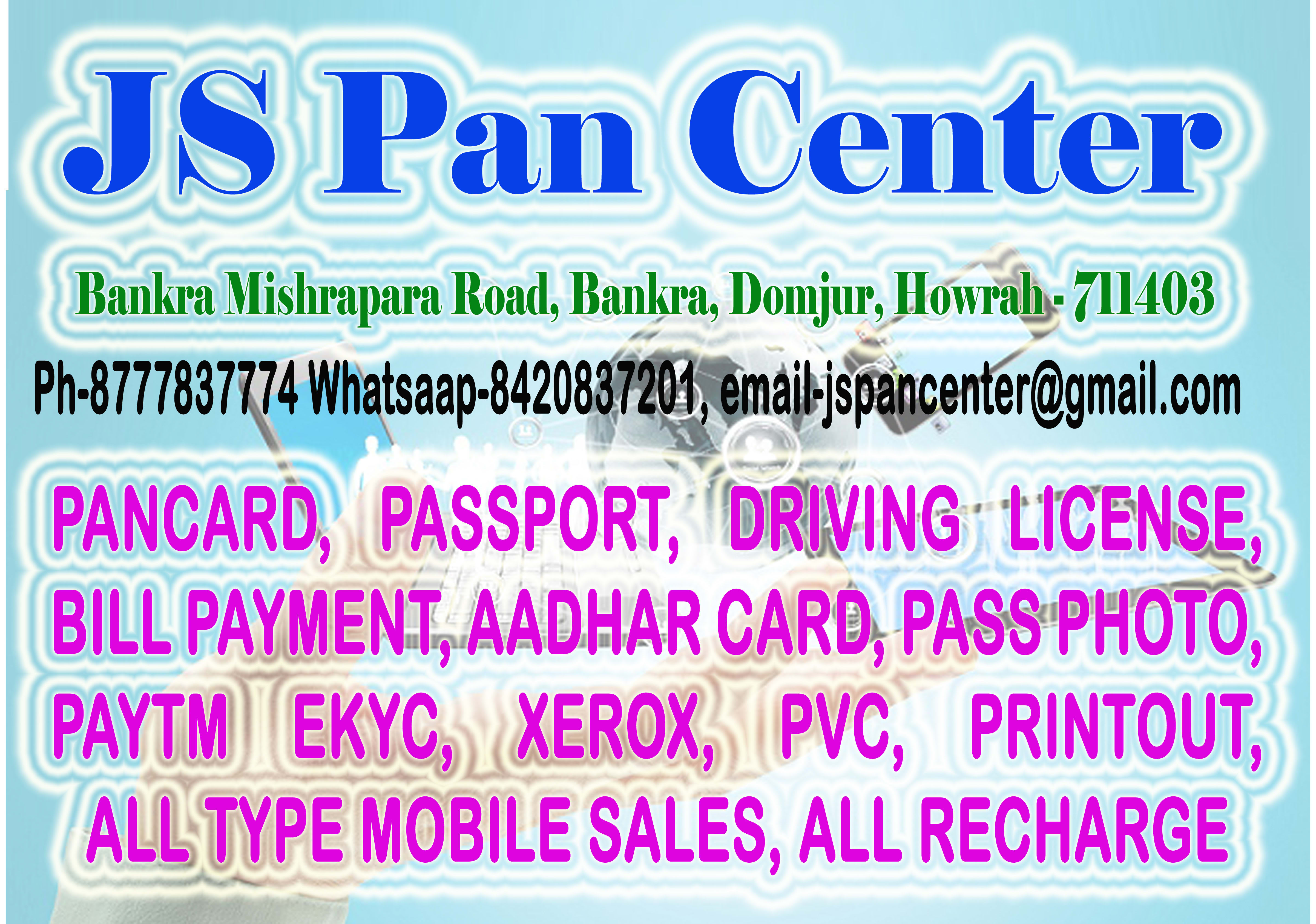 JS Pan Center - Mobile Phone Shop