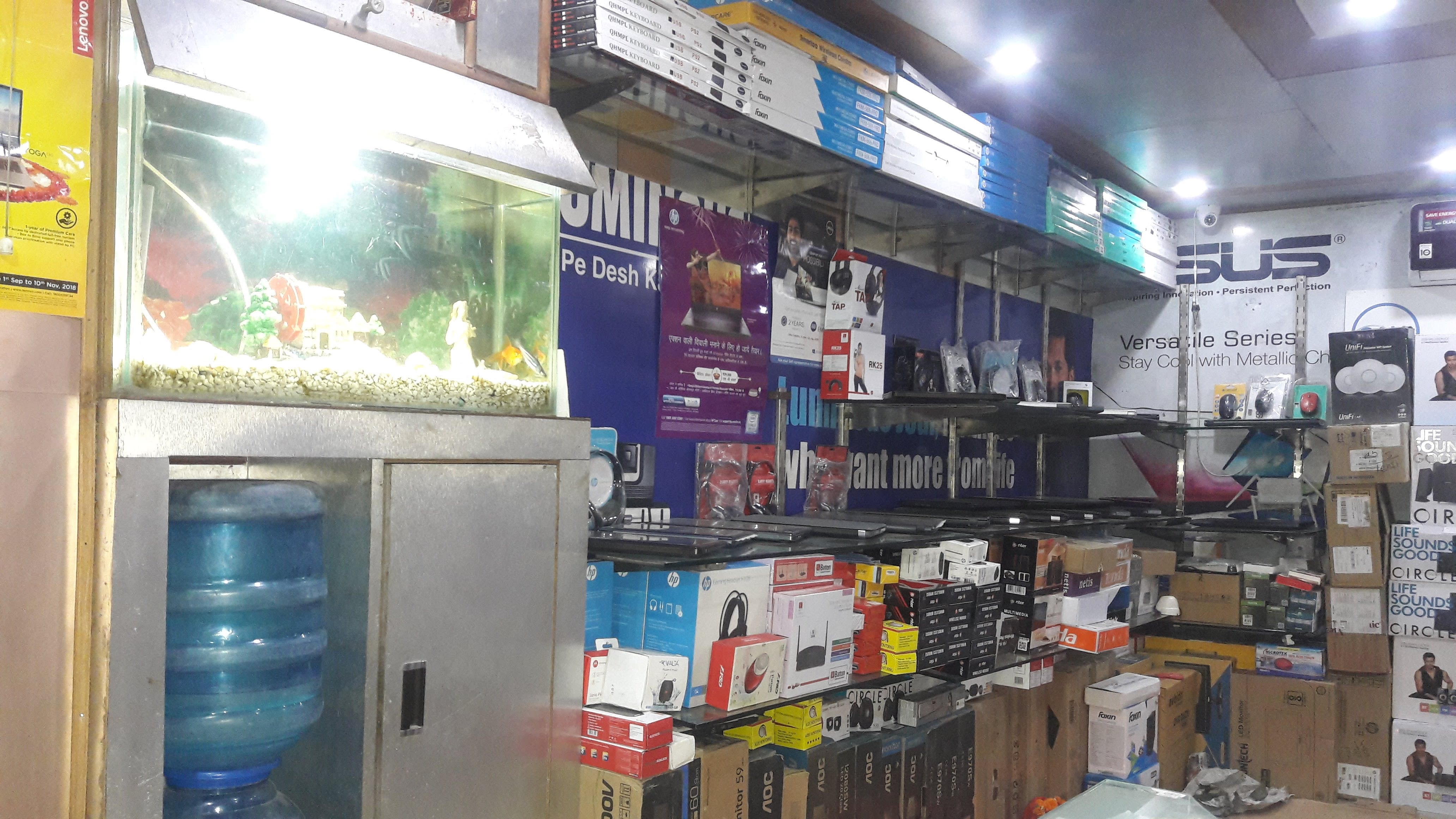 Krishna Electronics - Electronics Store | Ghazipur