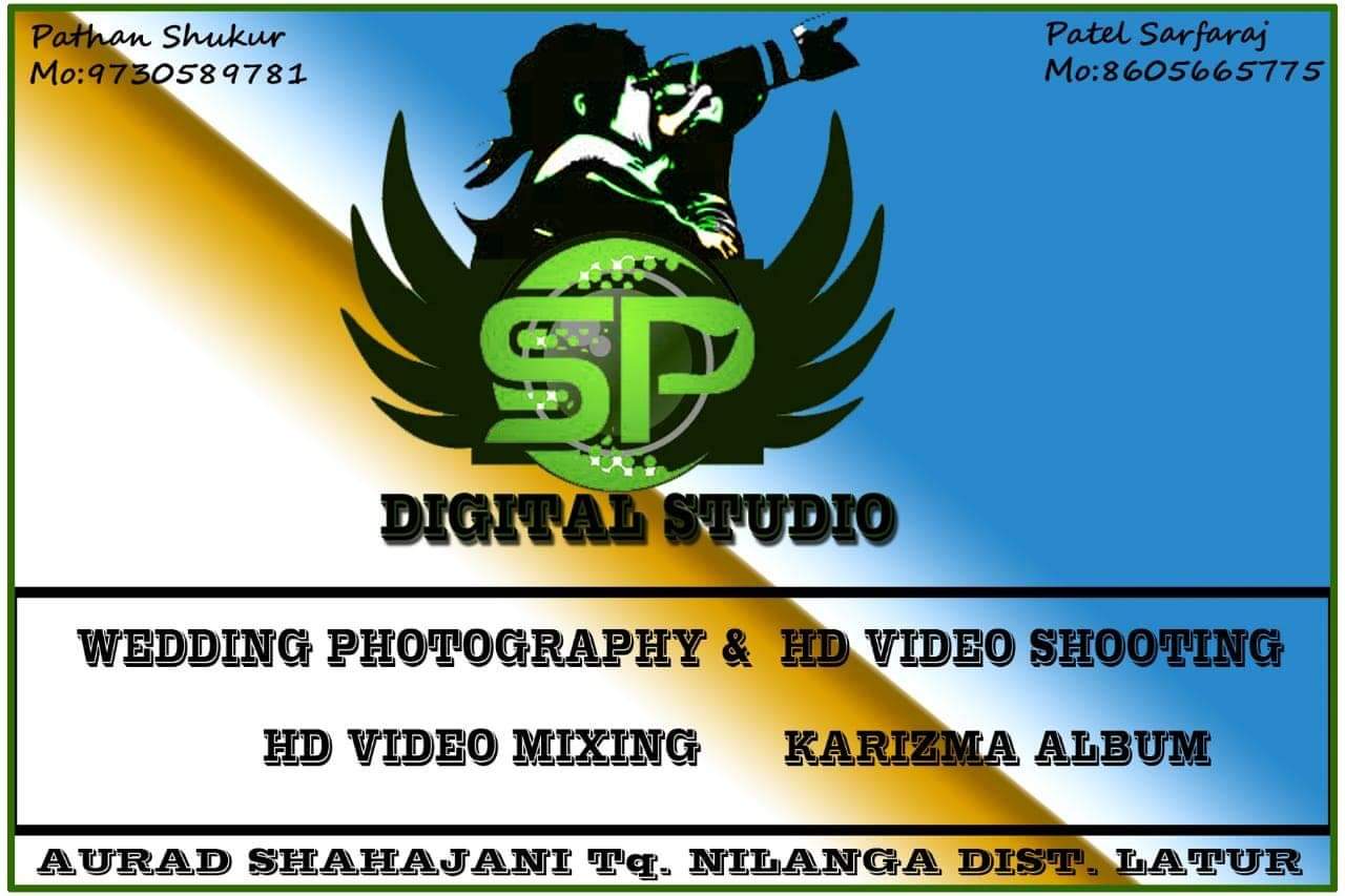 SP Digital Studio | Wedding Photographer in AURAD SHAHAJANI