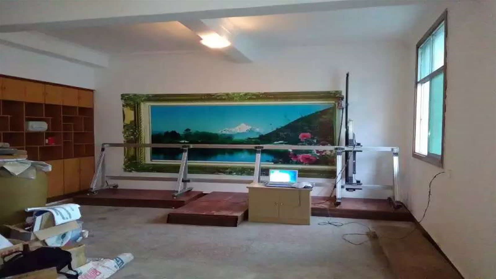 Aditya Wall Inkjet Printer