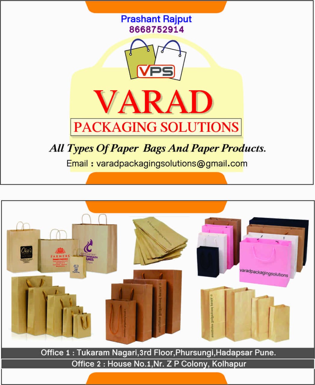 Varad Packaging Solutions