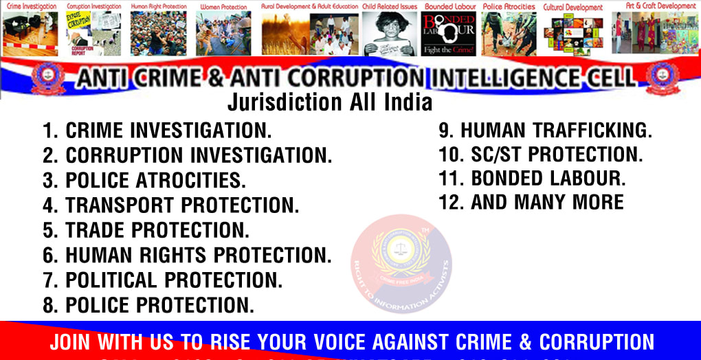 Anti Crime Anti Corruption Intelligence Cell