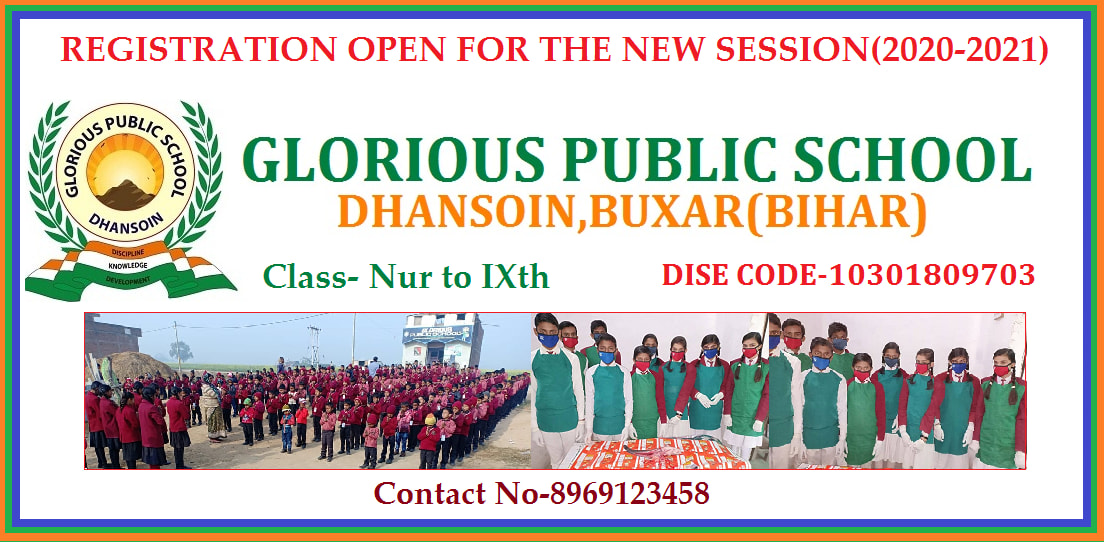 Glorious Public School - CBSE School | Dhansoin