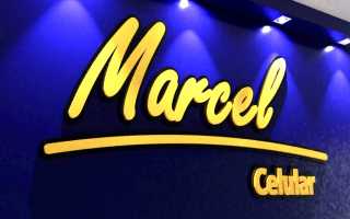 Marcel Celular - Conserto de Celular | Magé