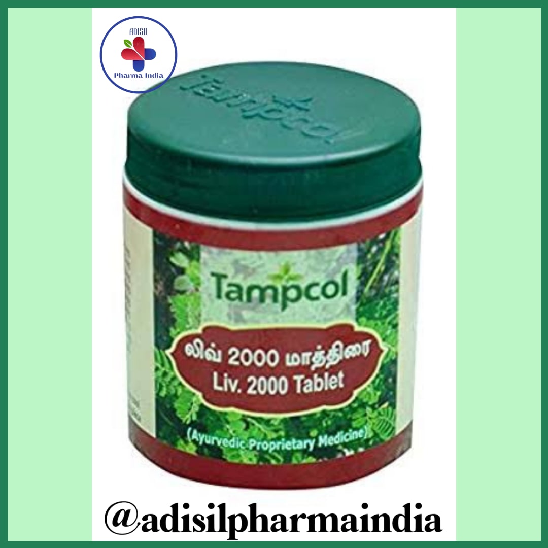 TAMPCOL Liv 2000 Tablet - Ayurveda Medicine - Adisil Pharma India ...