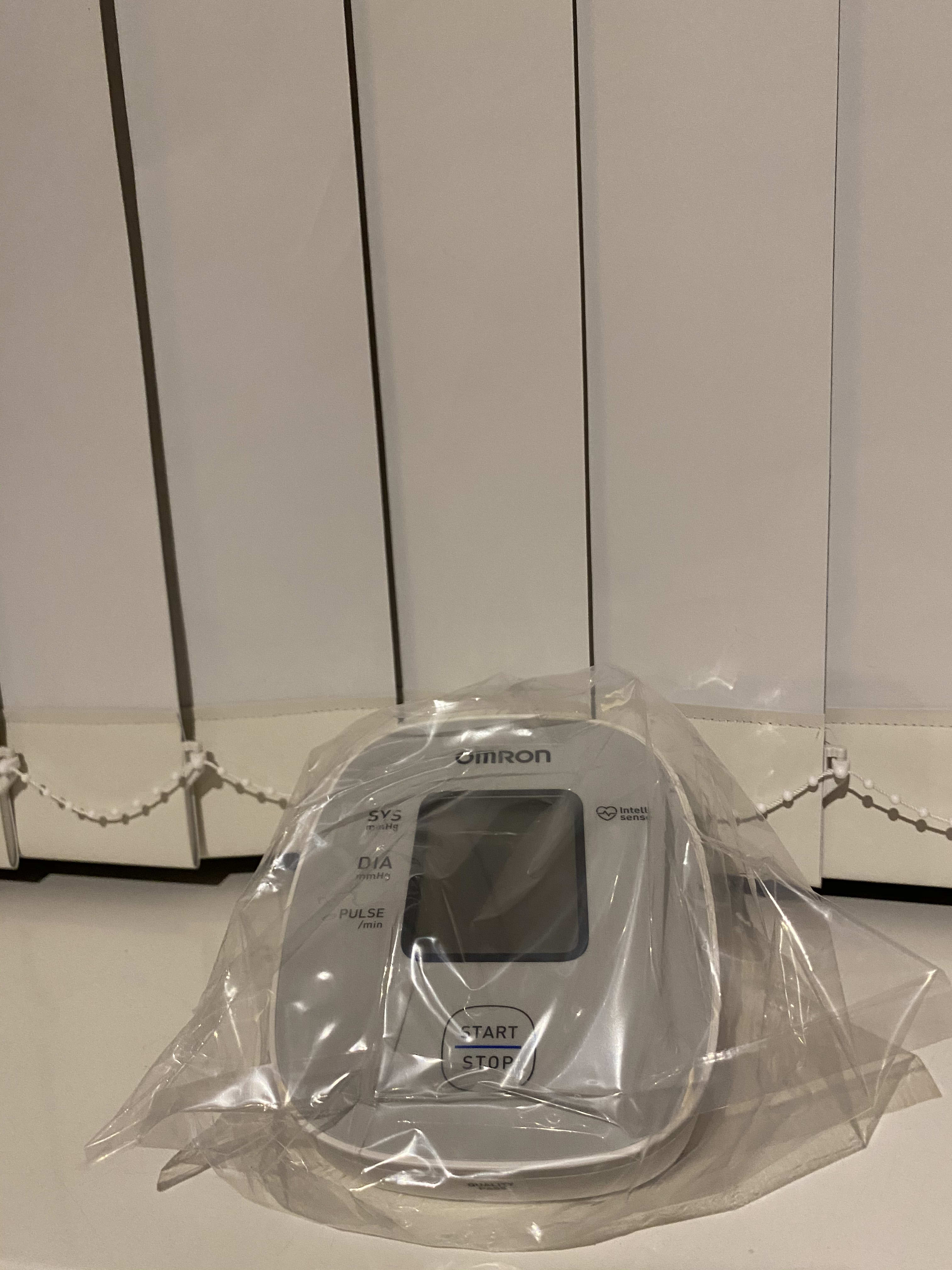 Omron M2 Basic (HEM-7121J-E) Upper Arm Blood Pressure Free Delivery ...