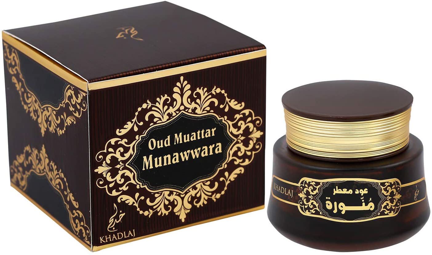 Bakhoor Oud - Bakhoor Oud - Zaarwah | Islamic Clothing & More in Blackburn