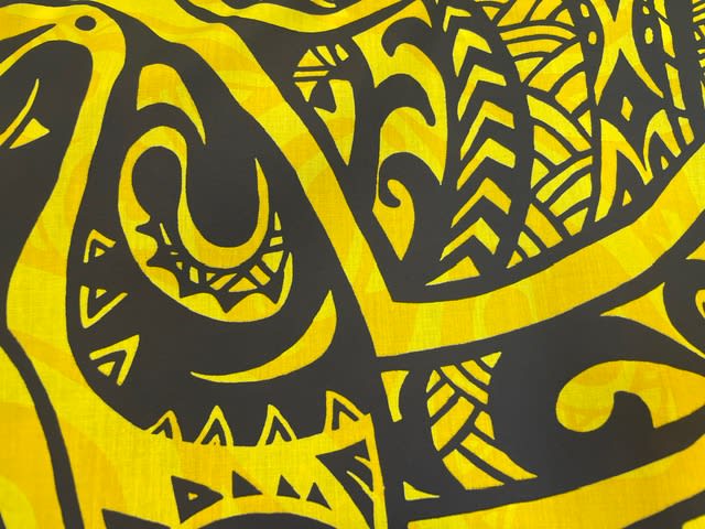 Tribal - Samoan Print - An Whut Poly Shop | Polynesian Shop in Taylorsville