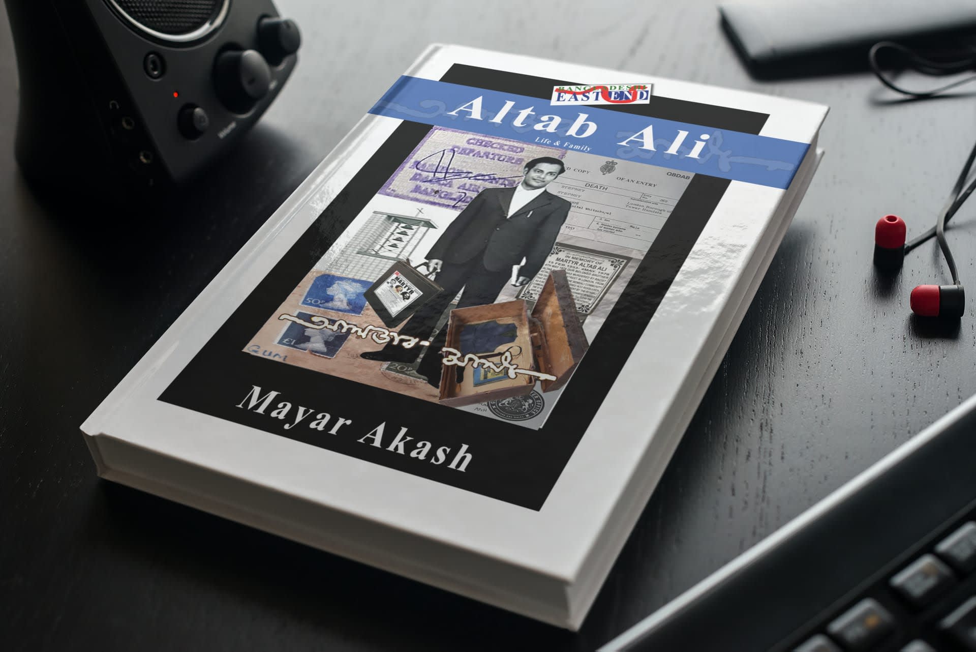 Altab Ali Life & Family - Bangladeshi East End - MA Publisher | Book Publisher in Penzance