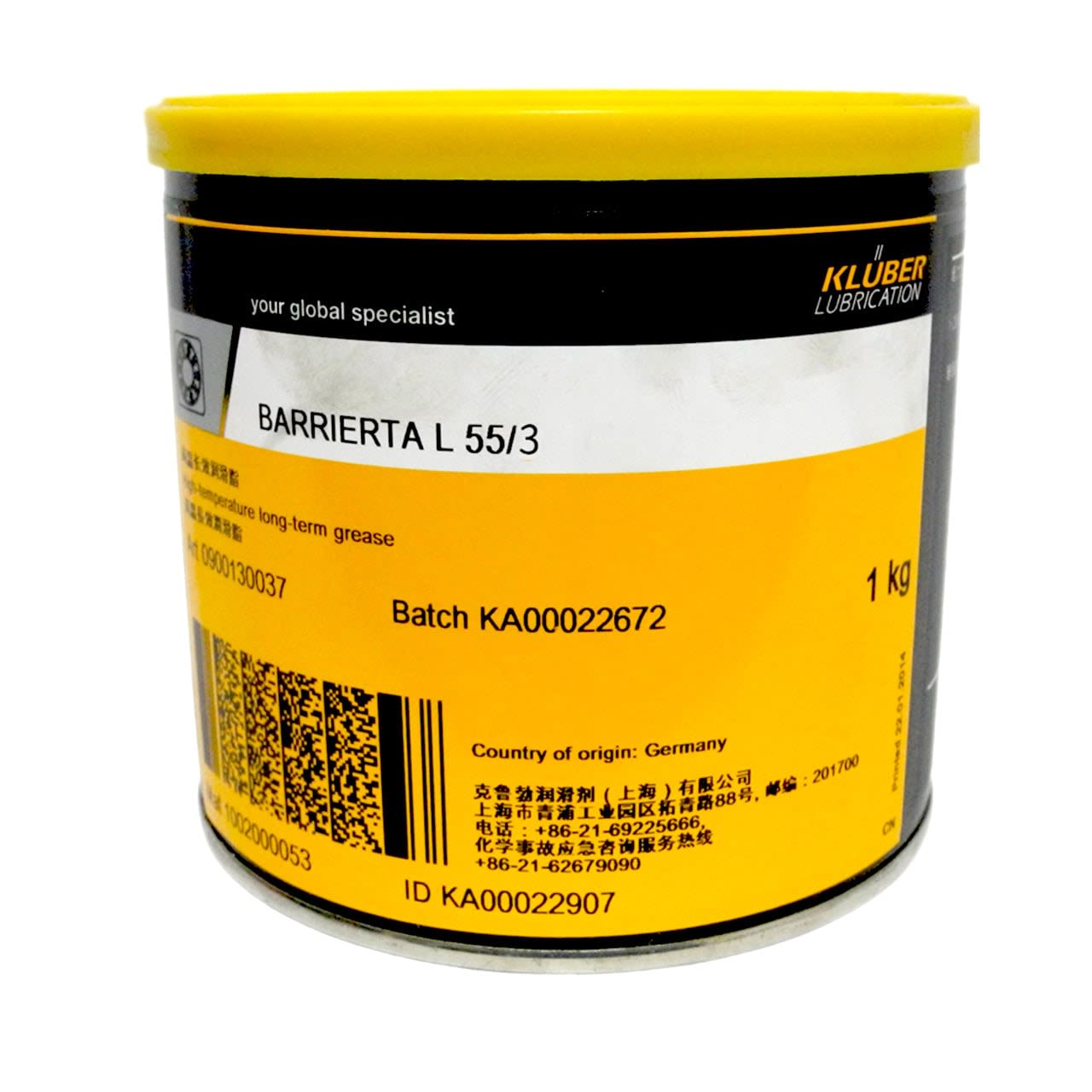 Barrierta L55/3 - Greases and Pastes - Machine Shop | Advanced Machine ...