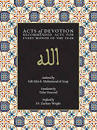 Acts of Devotion Recommended Acts for Every Month of the Year