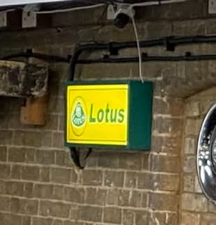 Decorative Light Panels - Garage Decoration - RFH Collectables | Auto ...