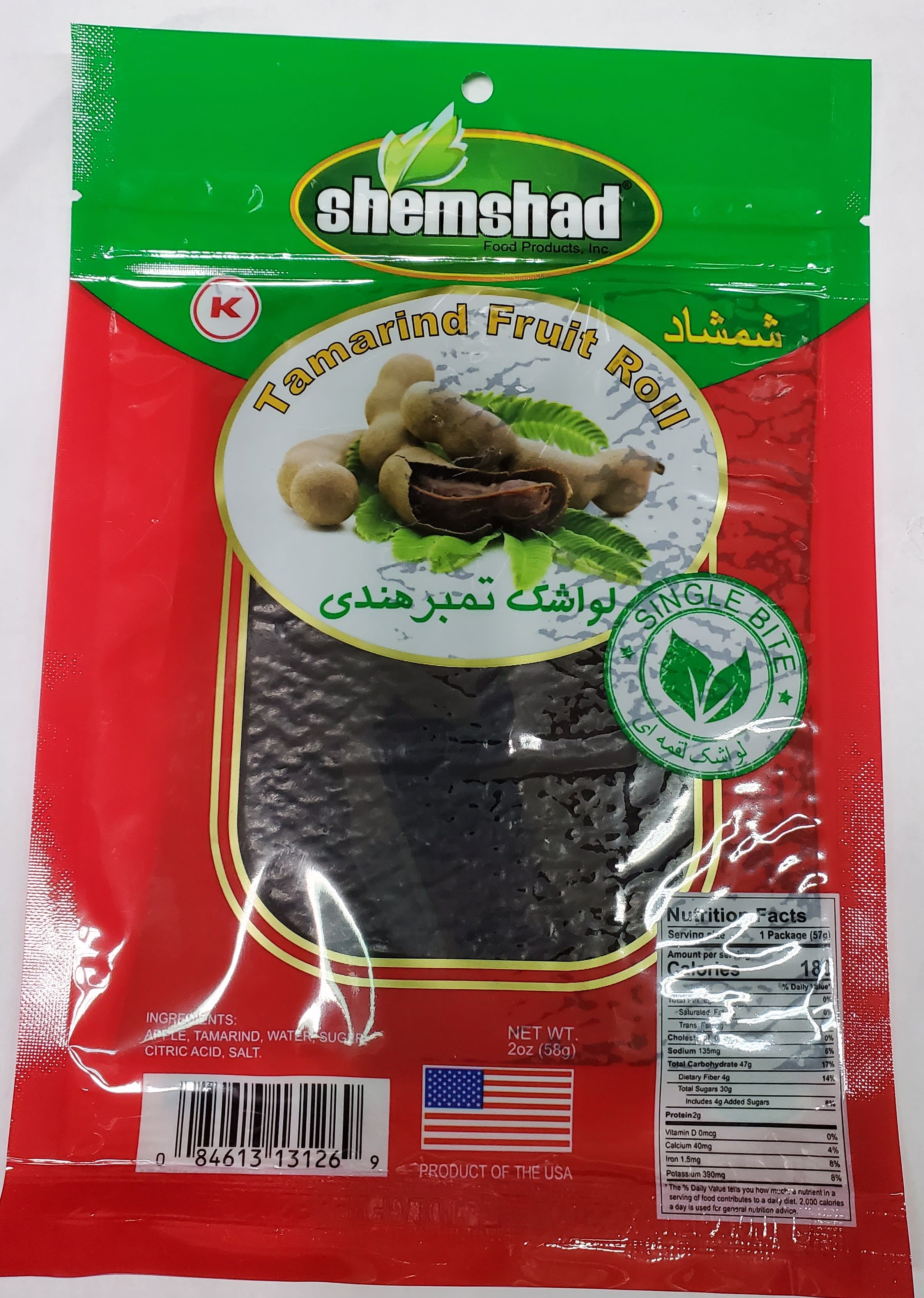 Shemshad Tamarind Fruit Roll - Sweets & Fruit Rolls - Tak Food Ca ...