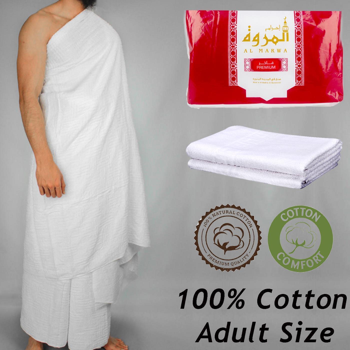 EHRAM - HAJJ & UMRAH - Zaarwah | Islamic Clothing & More in Blackburn