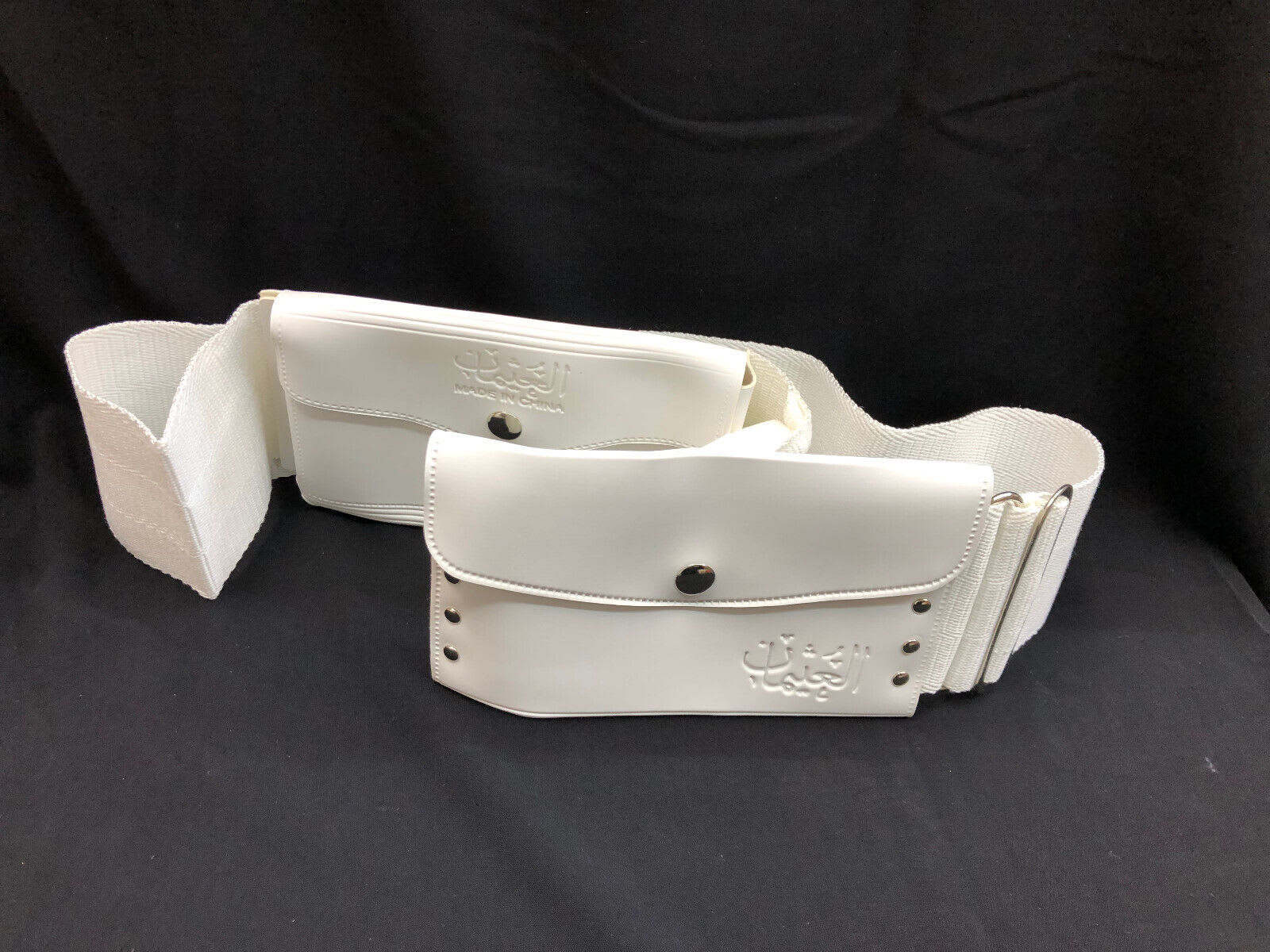 Ehram Belt - HAJJ & UMRAH - Zaarwah | Islamic Clothing & More in Blackburn