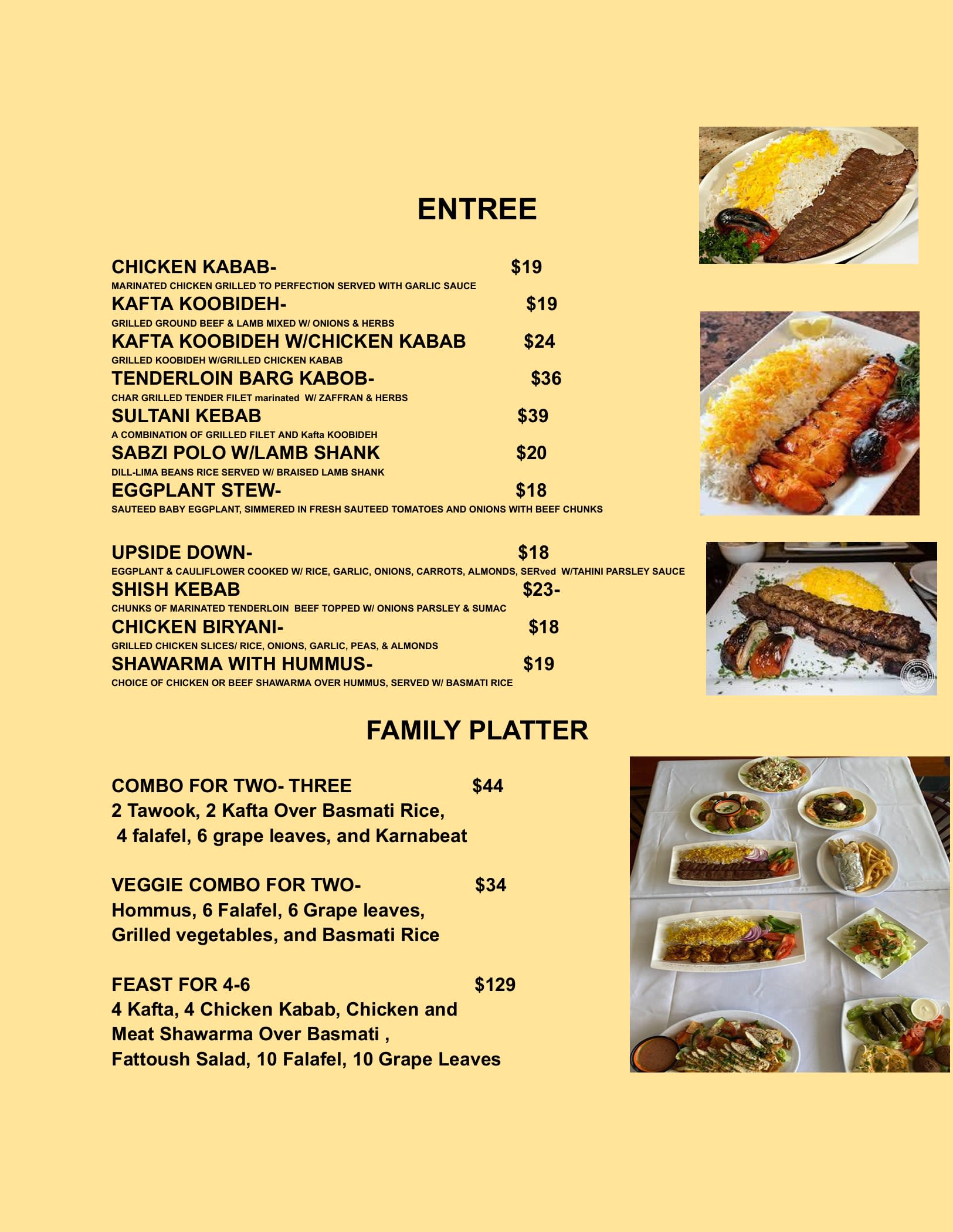 Entree - Menu - Zamaan Persian Middle Eastern Grill - Restaurant in Ann ...