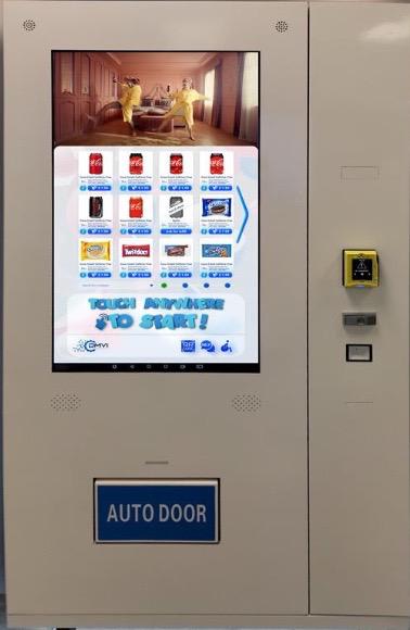 Stush 204 - Smart Vending Machines - Stoshous Vending™ | Brooklyn's ...