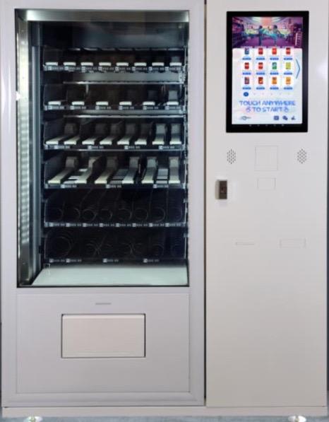 Stush 206 - Smart Vending Machines - Stoshous Vending™ | Brooklyn's ...