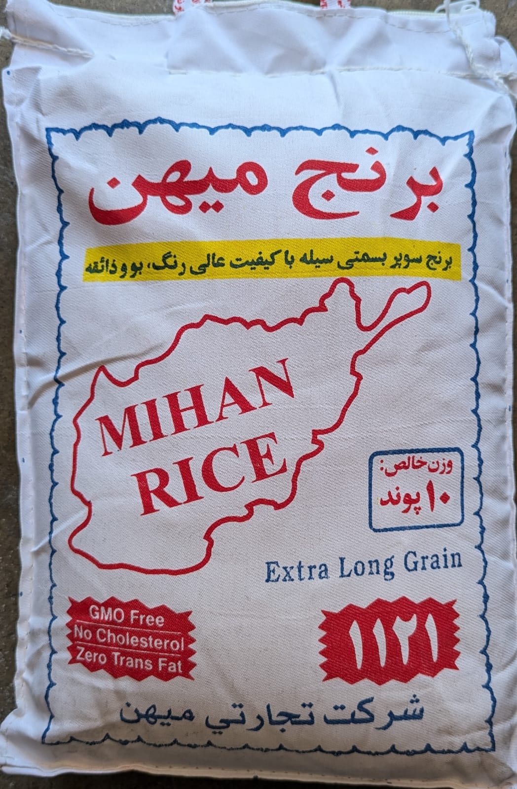 Mihan Rice Extra Long Basmati Rice - Grains - Tak Food Ca | Persian ...