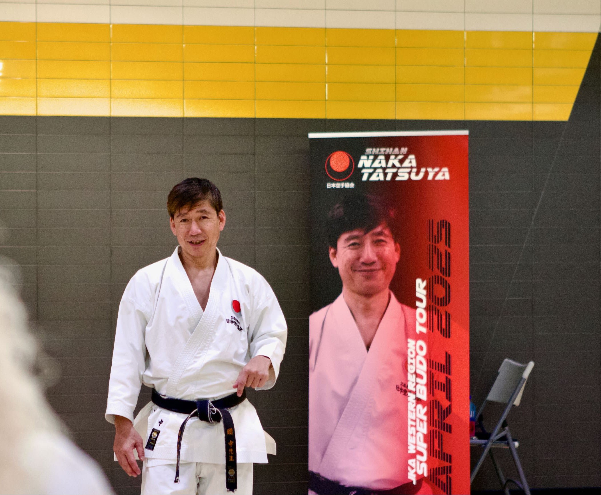 Next Event - JKA of Los Angeles | Martial Art School