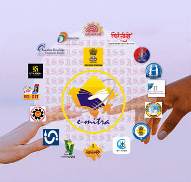 E Mitra Logo Png