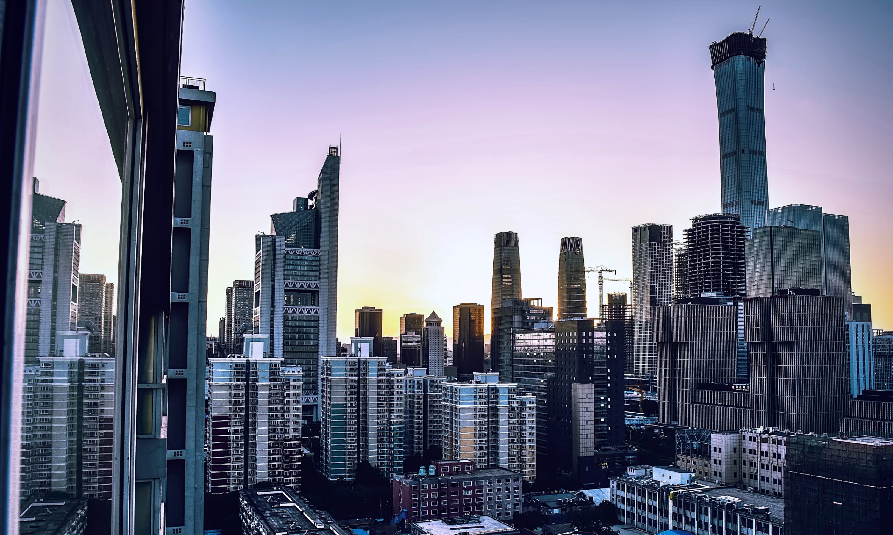 Andrell - Texas Commercial Real Estate Experts